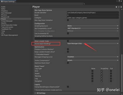 Unity20193编辑器下无法使用中文输入解决方案 知乎