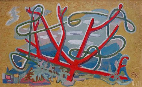 Композиція з червоними патиками Profiles Uu Архів