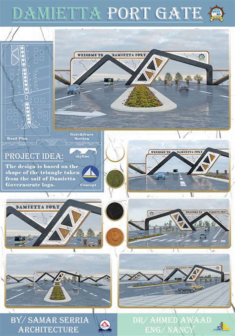 Damietta Port Gate Design Behance