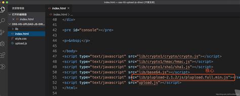 Vue 版本 上传文件直传阿里云ossvue3 阿里云oss 网页上传 Csdn博客