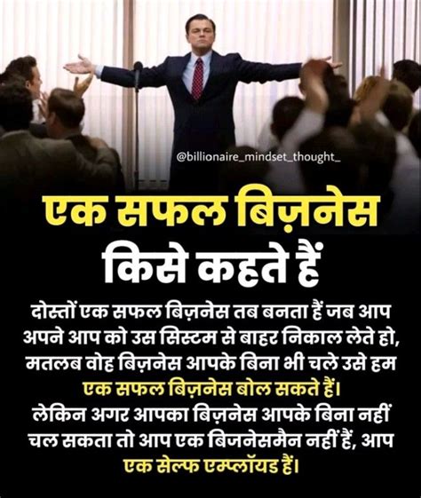 Adarsh Singh Posted On Linkedin