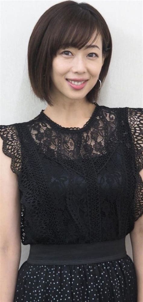 ボード「井上和香[2001−19800513東京都出身o型」のピン