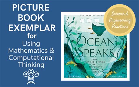 A Picture Book To Highlight The Science And Engineering Practice Of