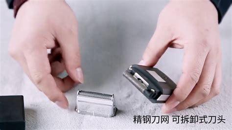 미니 Usb 충전식 전기 면도기 휴대용 남편선물 홈쇼핑 차량용 Gb963 Youtube
