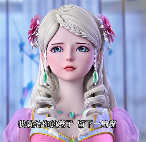 精灵梦叶罗丽第七季 高清图片，堆糖，美图壁纸兴趣社区