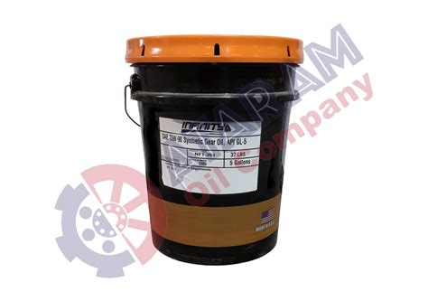 75W80 Synthetic Transmission Fluid - Ataram Oil