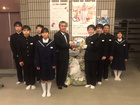 令和3年11月22日 「喜多方市立第三中学校」様 社会福祉法人 喜多方市社会福祉協議会