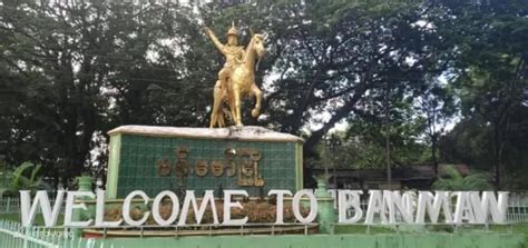 ဗန်းမော်မြို့တွင်းတိုက်ပွဲပြင်းထန်နေပြီး စကခ ၂၁ မှနေ၍ မြို့အတွင်းကို လက်နက်ကြီးများဖြင့်ပစ်ခတ