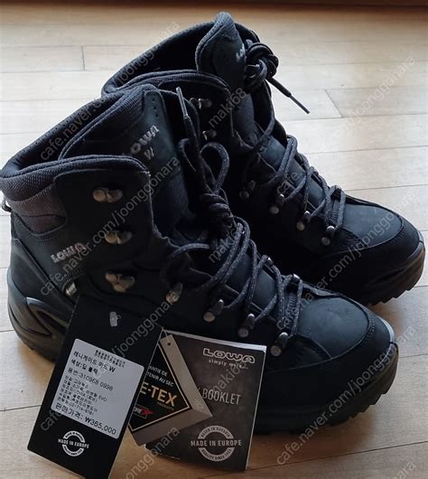 로바 레니게이드 Mid Gtx 와이드 딥블랙 남성등산화 기타 등산용품 중고나라