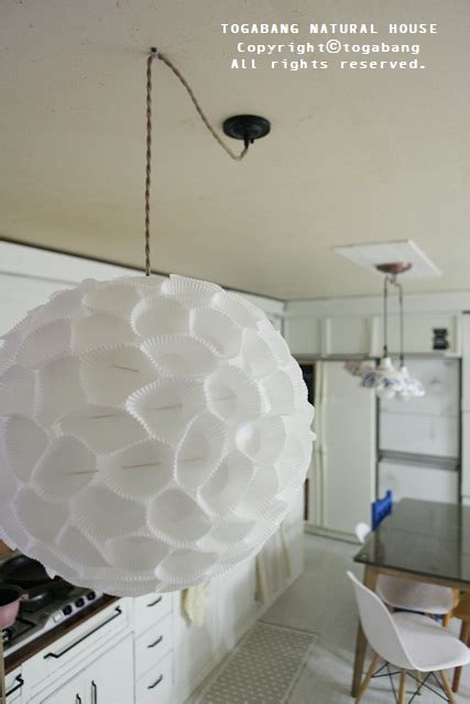 종이로 전등갓 만들기 네이버 블로그