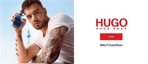 HUGO BOSS | Хуго Бос | notino.bg