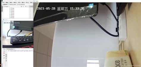 Python Rtsp调取海康摄像头视频无延迟jordana的技术博客51cto博客