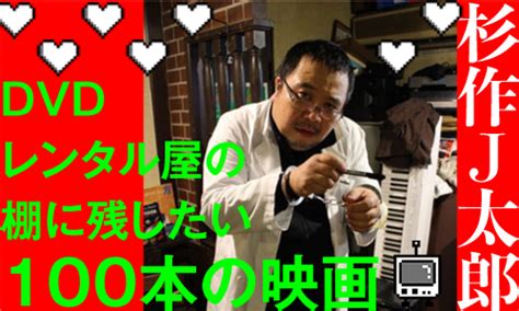 川口市は本当に危険なのかクルド人とパトロールして考えた 実話BUNKAオンライン