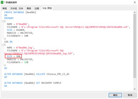 Navicat Premium 创建sql server数据库 报错 文件大小错误 范斯 博客园