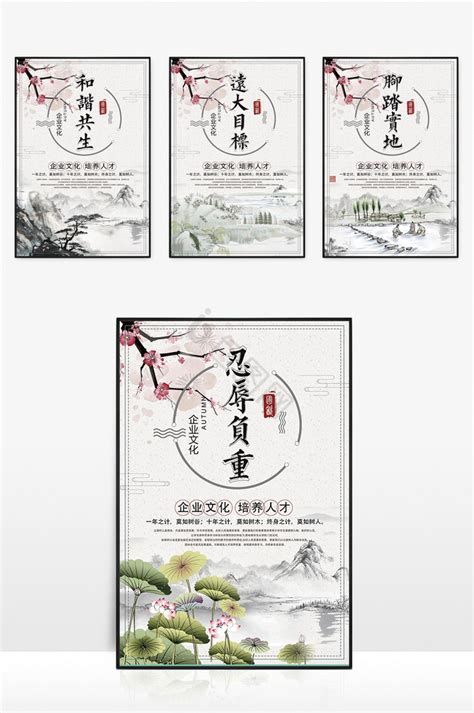 进取轻快图片 进取轻快素材下载第5页 包图网