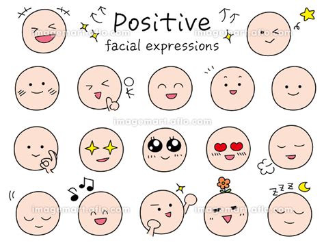 シンプルでかわいいポジティブな顔表情のアイコンセット カラーの絵文字風のイラスト素材 [228253226] イメージマート