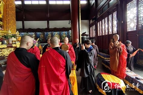 柯桥安康寺举行四月初一放生大法会