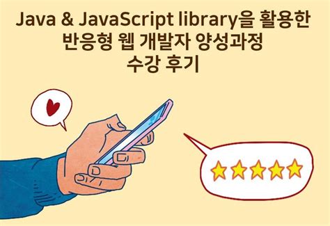 쌍용교육센터