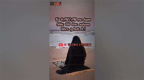 Ramzan Ki Panchvi Saheri Mubarak Statusramzan Day 5 Whatsapp Status