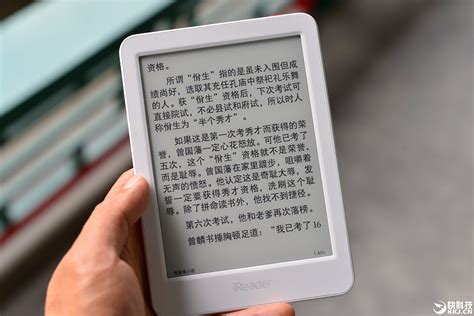 掌阅ireader Light电子书海量高清实拍！媲美纸质书 掌阅ireader Light高清实拍 ——快科技原驱动之家 全球