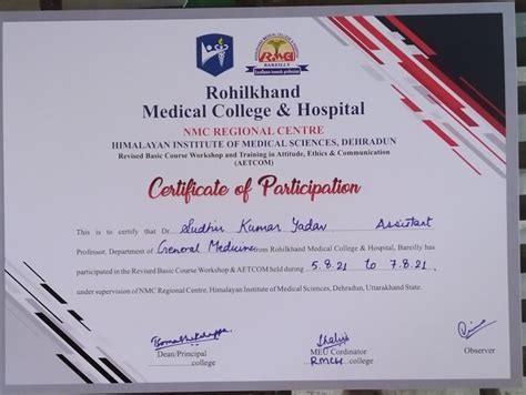 Dr Sudhir K Yadav On Linkedin Cbme