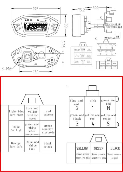 Digital Speedometer Circuit