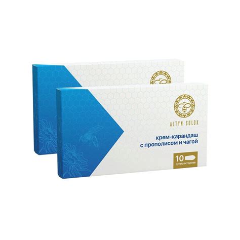 Buy Ural Rectal Vaginal Suppositories With Propolis And Chaga 2