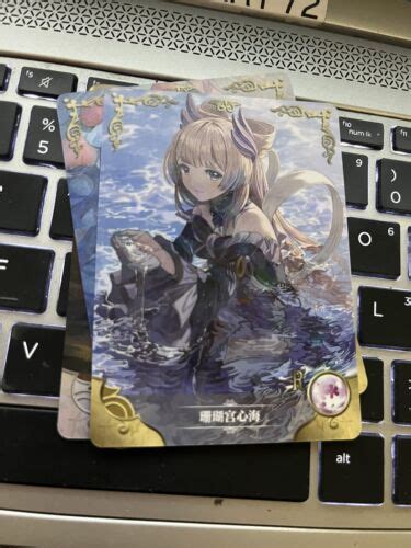 Goddess Story Ns 07 055 Kokomi Sangonomiya R Holo Waifu Doujin