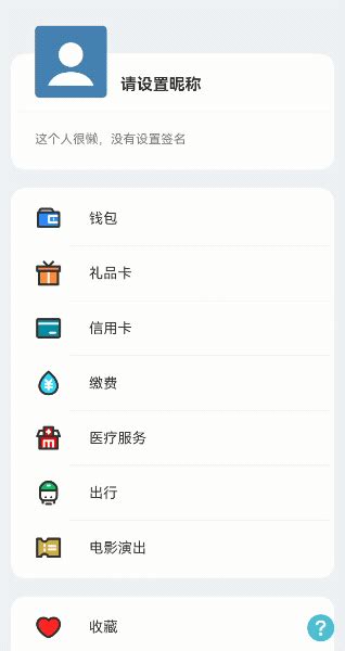 鸿蒙 HarmonyOS 应用开发实战元素超出List区域 鸿蒙中 clip CSDN博客