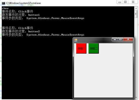 C基础知识 Lambda表达式 Maxbruce 博客园
