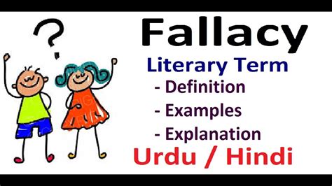 Fallacious Definition