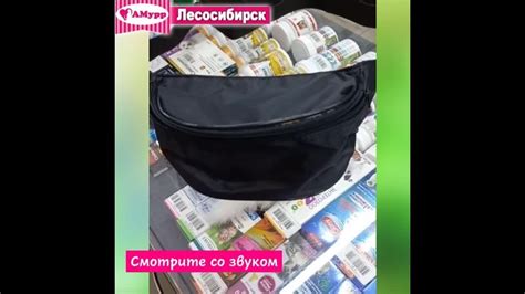 Очень полезная вещь для хозяев собак - сумочка для вкусняшек. Удобно ...