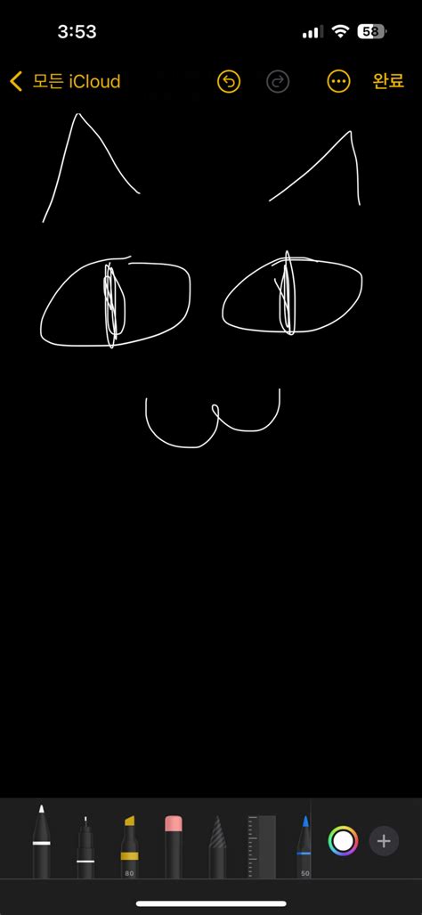 이렇게 생긴 캐릭터좀 찾아주세요 지식in