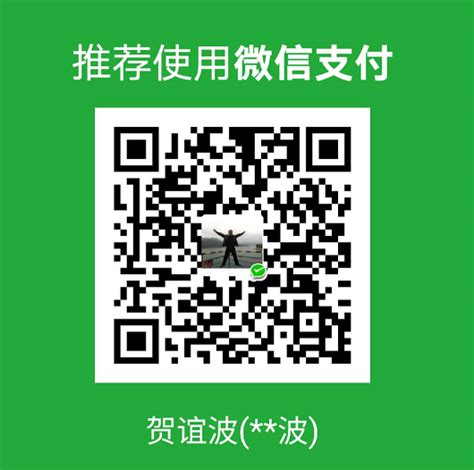 《beego开发文档》 百行文库