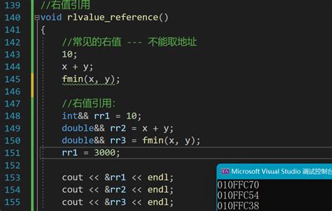 【c 11】右值引用与移动构造、万能引用与完美转发 c 完美转发使用场景 csdn博客