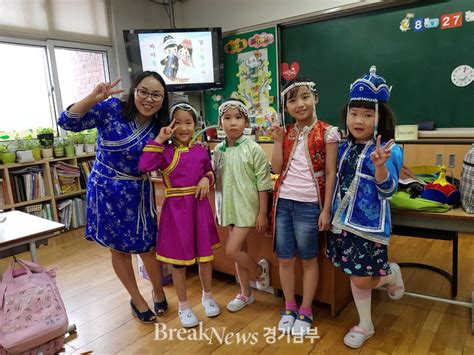성남시 63곳에 다문화 교육 강사 파견 몽골·일본·중국 문화 체험 수업 진행 브레이크뉴스 경기남부