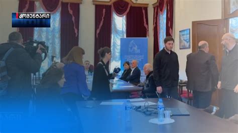 არჩევნები ბსუ ში და „ოცნების კანდიდატი Youtube