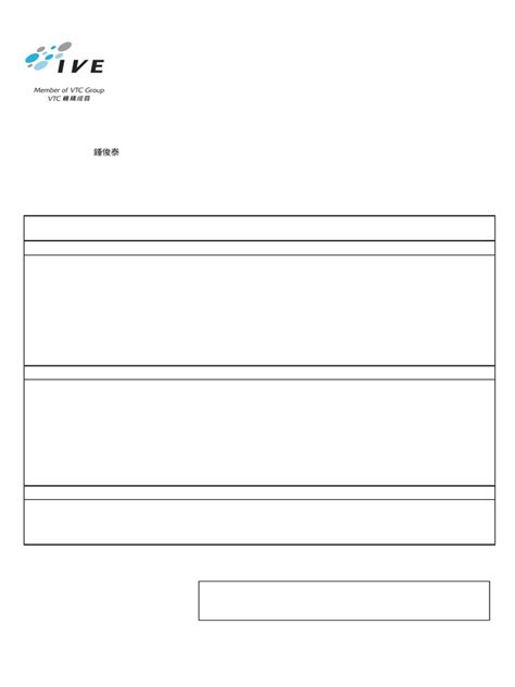 200341276 Transcript Pdf Human Computer Interaction Human Communication