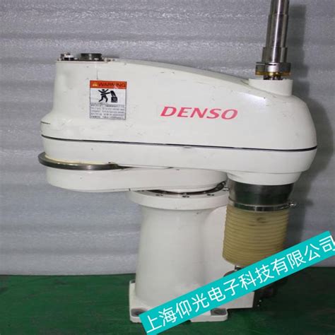 南通Denso电装VS 068 087机器人示教器触摸无反应故障维修 上海仰光电子科技有限公司