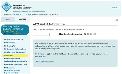 Python 私の教科書 Sibainu Relax Room