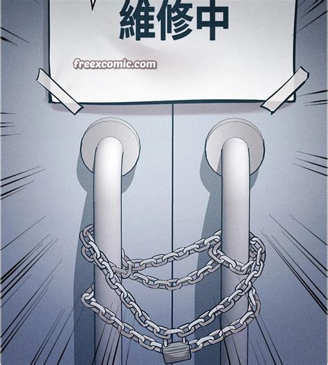 第3話 把妳的小穴幹到鬆掉 《選手村母豬調教》無刪減版免費在線閱讀 漫畫大濕 免費无删减漫畫