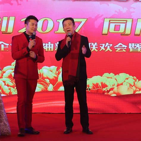 小柯 北京主持人 婚礼家婚礼人员预定平台