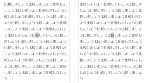 javascript slice 文字列や配列を切り取る方法と使い方を徹底解説！ qootechweb