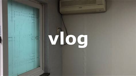 Vlog 서울 자취방 구하기 현타 이사 자취생 브이로그 Youtube