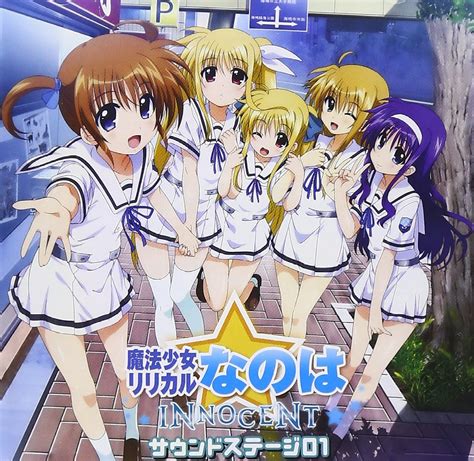 Amazon 魔法少女リリカルなのは Innocent サウンドステージ01 ドラマ アニメ 音楽