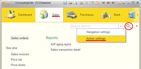 Actions Panel Settings