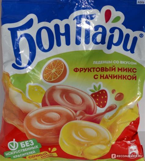 Конфеты Бон Пари Леденцы с фруктовым вкусом - «Сочные и фруктовые ...