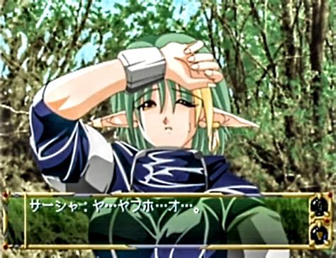 負け犬な腐人が『悠久幻想曲ss版』を朗読プレイ。 Part07エル編＆本編06 ニコニコ動画