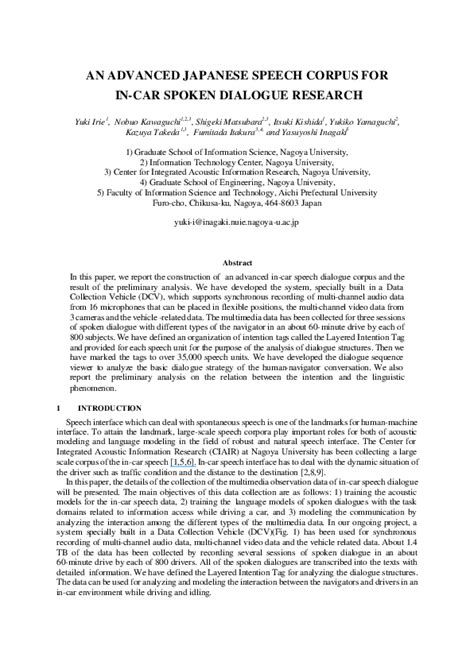 Pdf An Advanced Japanese Speech Corpus For In Car Spoken Dialogue