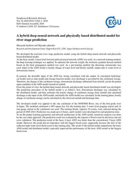 Pdf A Hybrid Deep Neural Network And Physically Based Distributed